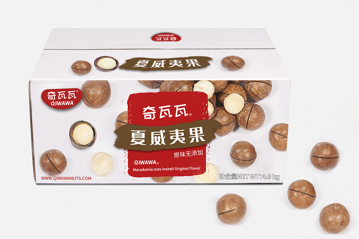 HWC Macadamias | Wangchang Food – Chinese Macadamia Nuts Processor/Exporter